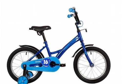 Детский велосипед Novatrack Strike 16 синий