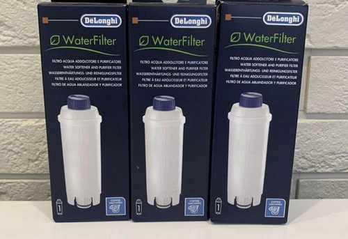 Фильтр картридж для воды Delonghi dlsc002
