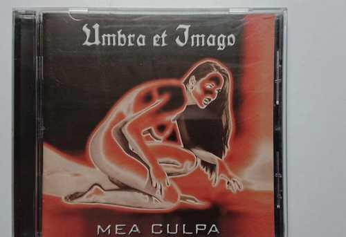Umbra et Imago -Gothic Metal / Neue Deutsche Härte