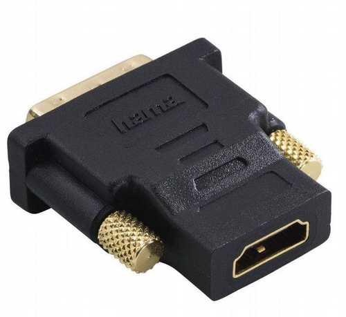 Переходник Hama hdmi-DVI, M-F Black (H-34035)