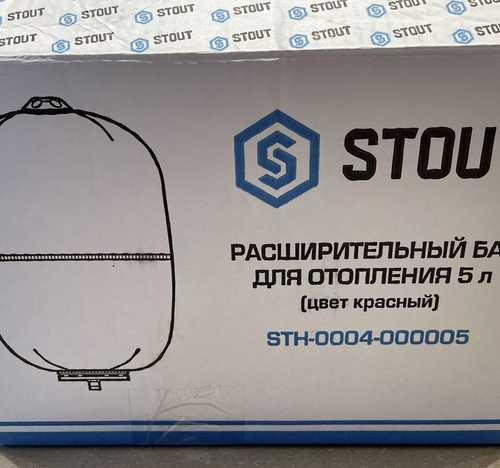 Расширительный бак stout 5л