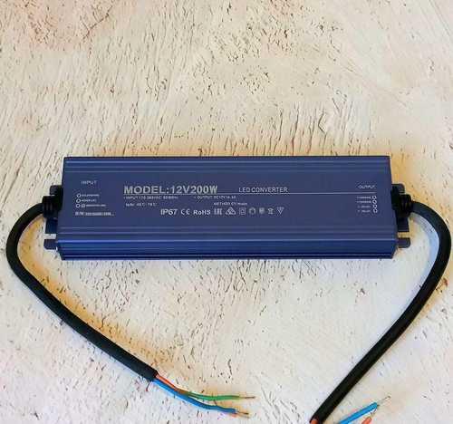 Блок Питания 200W 12V Герметичный