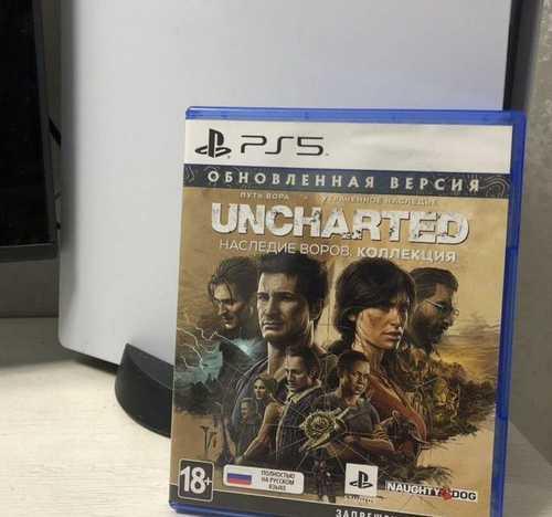 Uncharted ps5