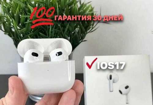 AirPods 3 Premium (Новые, Гарантия)