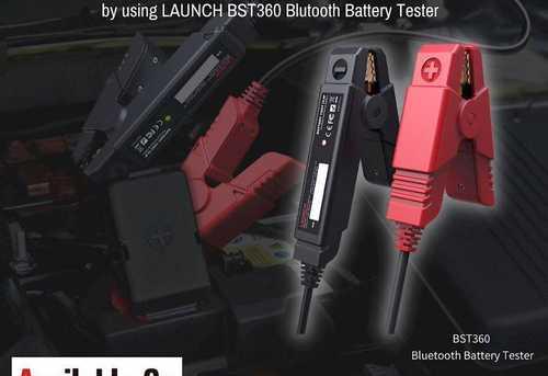 Тестер аккумуляторных батарей (акб) Launch BST-360