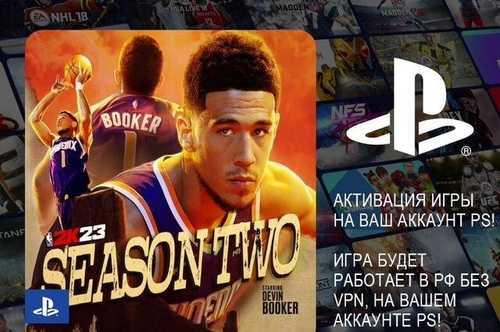PS4 için NBA 2K23 для PlayStation,PS, (digital)