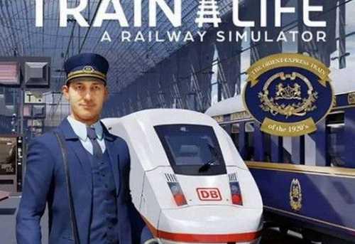 Train Life A Railway Simulator PS5