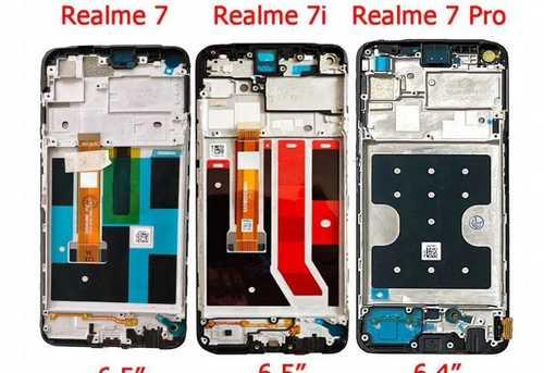 Realme рамка корпус. Все модели