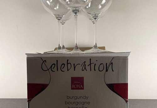 Набор бокалов Rona Burgundy Celebration