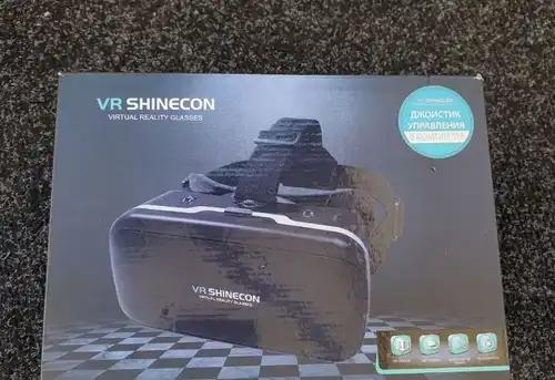 Vr shinecon