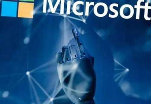 Лицензионные ключи Microsoft Windows 10(11) / Offi