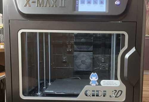 3D принтер Qidi Tech X-Max 2