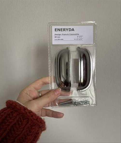 Мебельные ручки IKEA Eneryda/Энерида