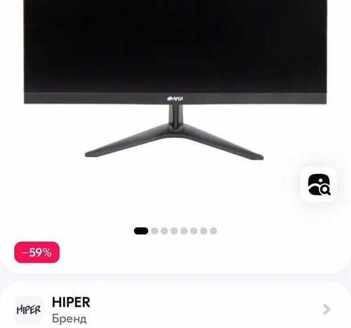 Монитор hiper fh2401 новый