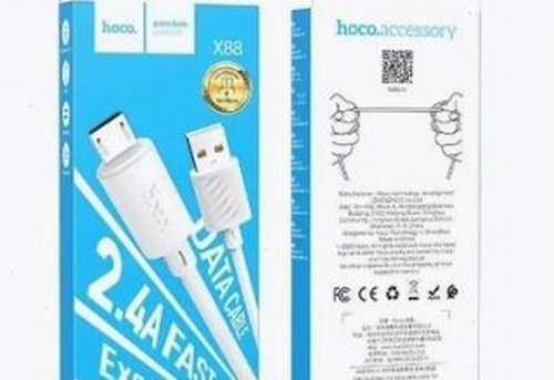 Кабель оптом. USB hoco X88, microusb, 2.4А, 1 м