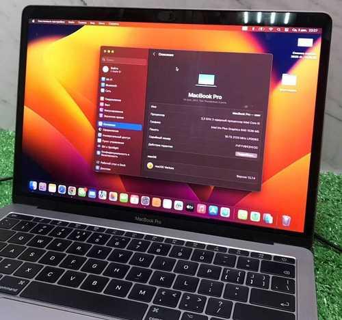 MacBook Pro 13 (2017), 256 ГБ, Core i5, 2.3 ГГц, RAM 16 ГБ, Intel Iris Plus Graphics 640