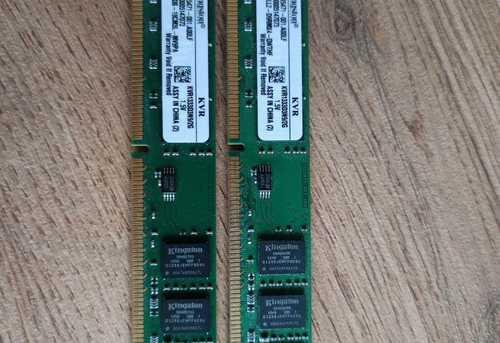 Оперативная память ddr3 2х2 gb