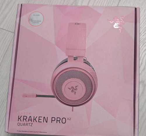 Наушники Razer Kraken Pro V2 Quartz