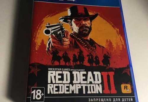 Игра для приставки ps4 Red Dead Redemption 2