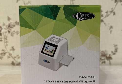 Преобразователь пленки QPix mdfc-1400