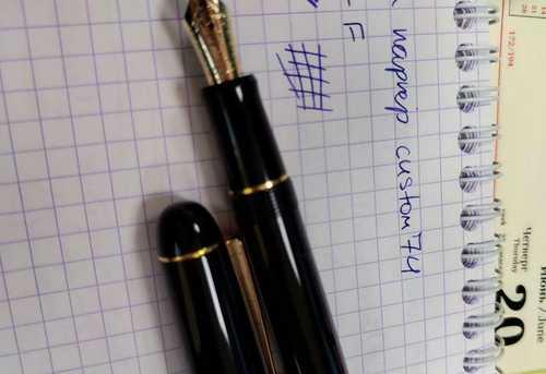 Перьевая ручка pilot custom 74 nib F