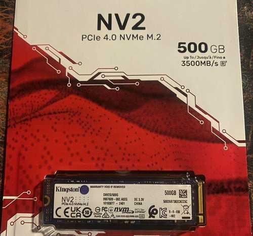 Ssd m2 nvme 512gb Kingston