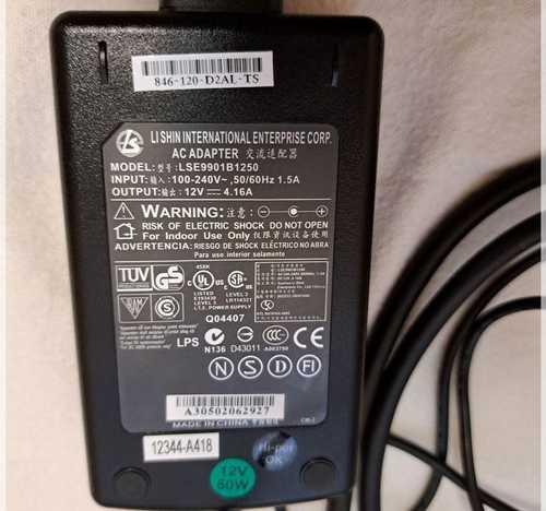 AC adapter адаптер 50/60 Hz 1.5 A 12V, Шнур комп
