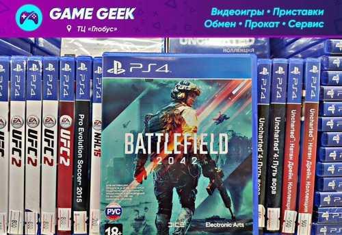 Battlefield 2042 на PS4 Продажа/Обмен/Скупка
