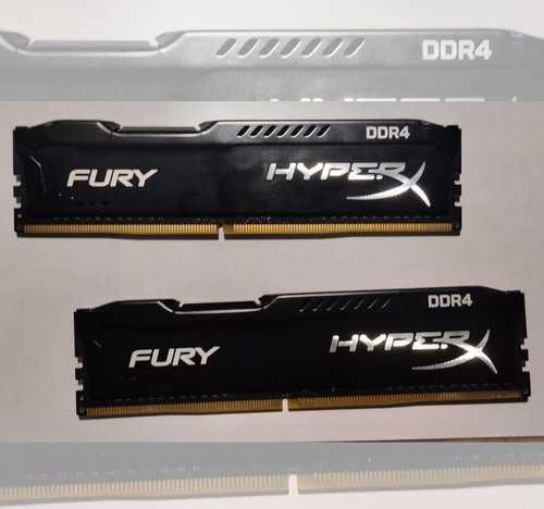 Оперативная память ddr4 hyperx fury 8gb 2133