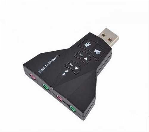 USB-звуковая карта tishric 7,1