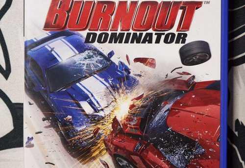 Burnout Dominator