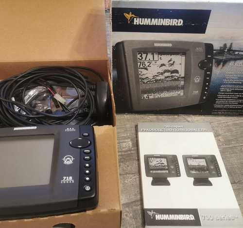 Эхолот Humminbird 718