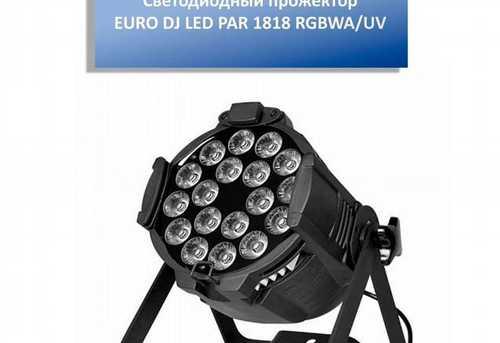 Светодиодный прожектор euro DJ LED PAR 1818 rgbwa
