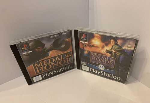 Medal of Honor коллекция - PlayStation 1