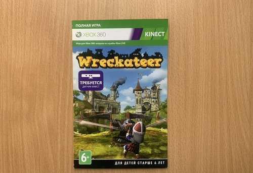 Wreckateer для Xbox 360