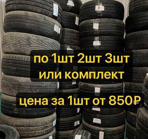 Bars AZ110 185/65 R15