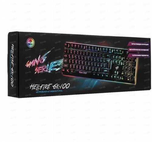 Игровая клавиатура dexp hellfire gk-100