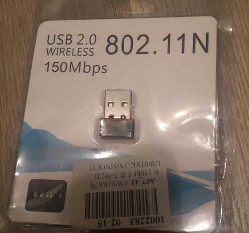 Usb wifi адаптер