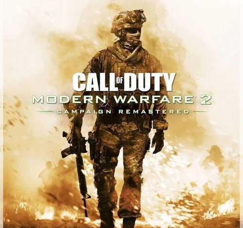 Call of duty modern warfare 2019 ps4/ps5