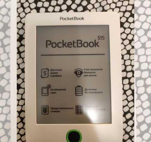 Электронная книга pocketbook 515 не включается