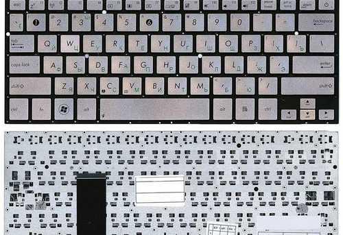 Клавиатура Asus UX31E серебристая