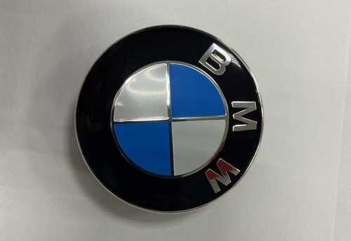 Колпак колеса BMW 36136783536