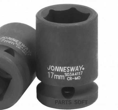 Jonnesway S03A4117 Головка торцевая ударная 1/2"DR, 17 мм