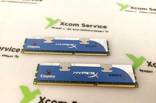 DDR3 2 GB 1600 MHz kingston HyperX