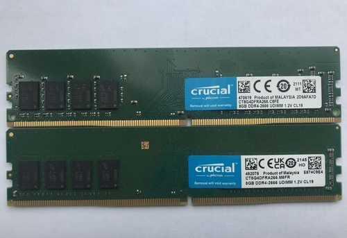 Оперативная память Crucial DDR4 16Gb