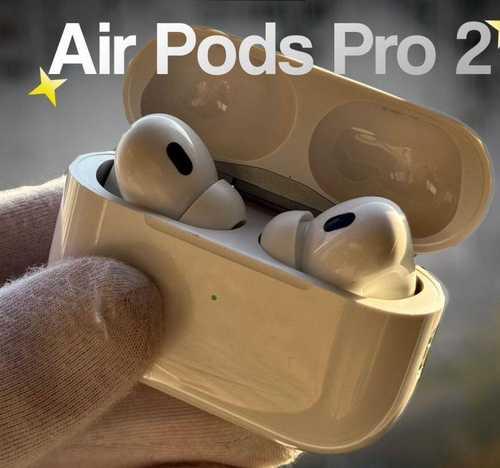 AirPods Pro 2 Type-C (Гарантия+чехол)