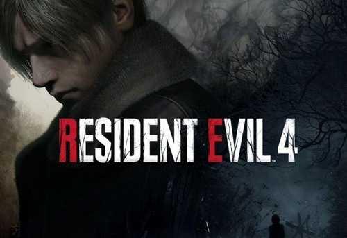 Resident evil 4 Remake 2023 xbox