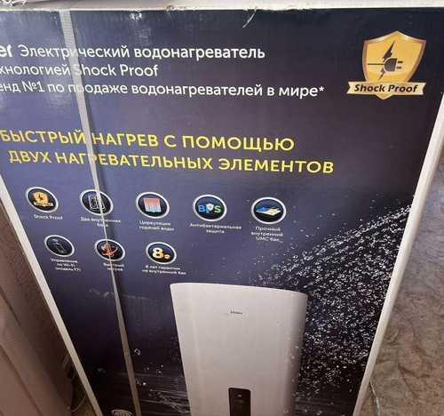 Водонагреватель Haier ES80V- F3