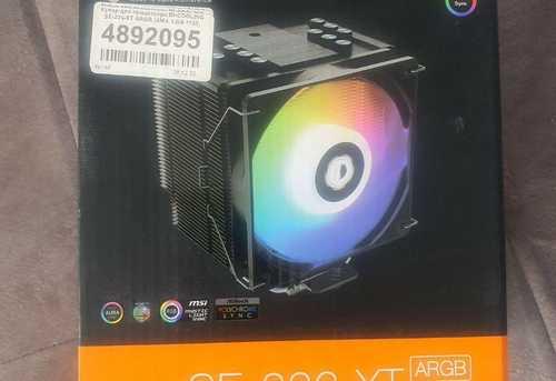 ID-cooling SE-226-XT RGB black