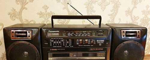 Panasonic RX-CT840 AUX